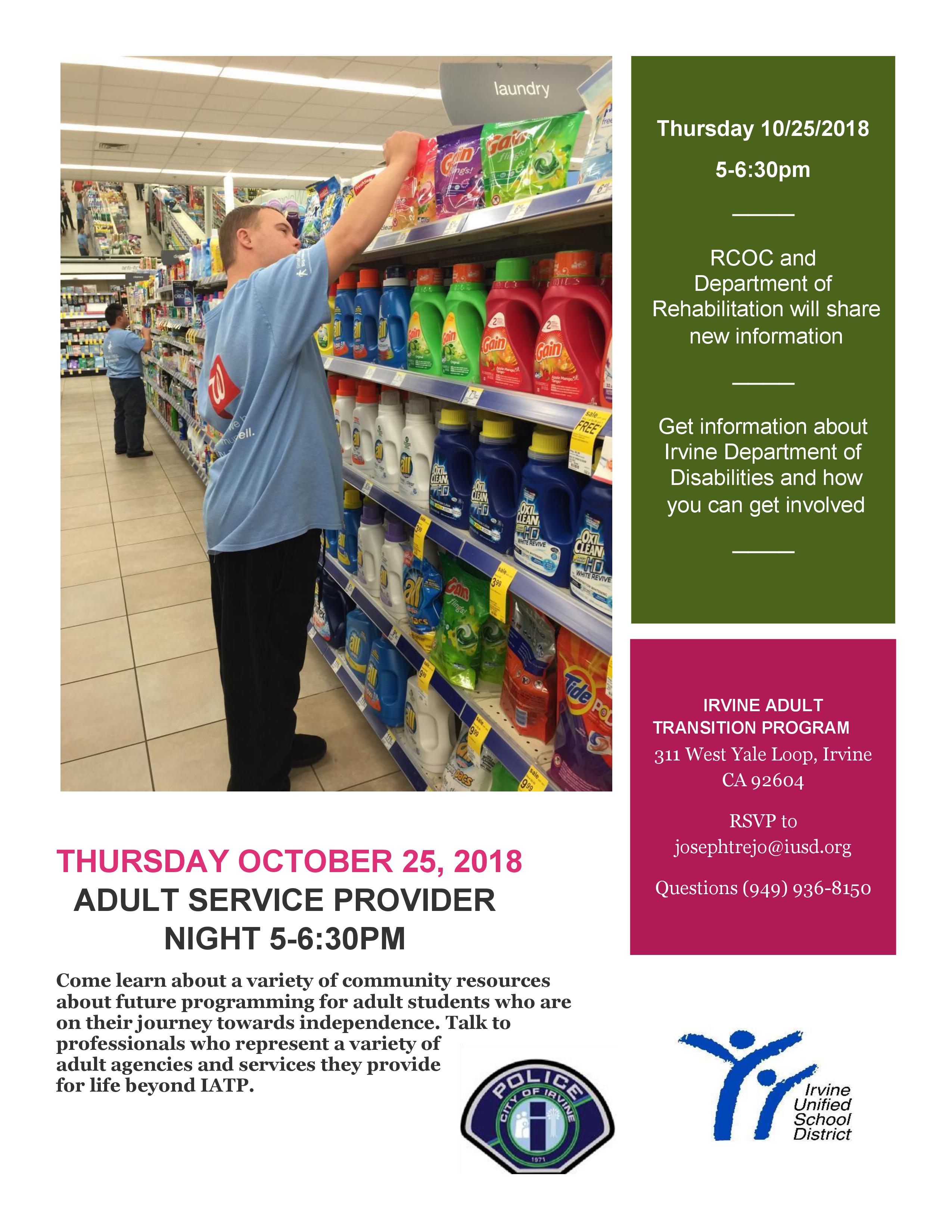 Join Us for Adult Service Provider Night! | Irvine Adult Transition Program